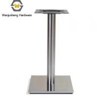 China Modern Classic Metal Rectangular Table Wrought Iron Furniture Legs Dining Table Coffee Table Restaurant Outdoor Furniture for sale