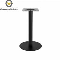 China Modern Classic Metal Rectangular Table Wrought Iron Furniture Legs Dining Table Coffee Table Restaurant Outdoor Furniture for sale