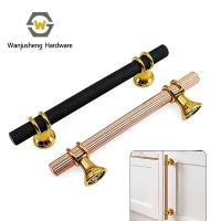 China Multi Size Hole Space Cabinet Bar Handle Textured Aluminum Drawer Pull for Closet Dresser Storage Cabinet for sale