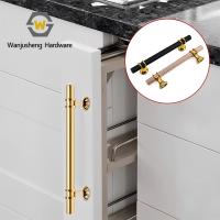 China Multi Size Hole Space Cabinet Bar Handle Textured Aluminum Drawer Pull for Closet Dresser Storage Cabinet for sale