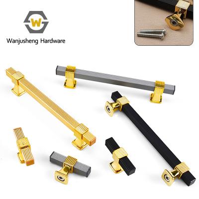 China Modern Minimalist Two-Color Cabinet & Wardrobe Handle Perforated Spacing Grooved Aluminum Bar Drawer Pull for Furniture for sale