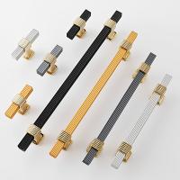 China Modern Minimalist Two-Color Cabinet & Wardrobe Handle Perforated Spacing Grooved Aluminum Bar Drawer Pull for Furniture for sale