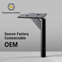 China Thickened 15cm Right-angle Cylindrical Sofa and Coffee Table Legs Matte Black Finished Hardware Support Feet for Sideboards for sale