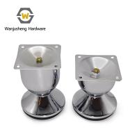China Thickened Metal Furniture Foot Pads Anti-slip & Wear-resistant Cup-shaped Sofa Legs Bed & Cabinet Support Feet for sale