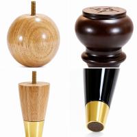 China Custom Solid Wood Furniture Legs Modern Heavy-Duty Solid Wood Cabinet Legs Wooden Support Feet Accessories for Sofas and Chairs for sale