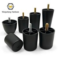 China Round Plastic Height Increasing Sofa Feet Black Furniture Support Leg Accessories for sale