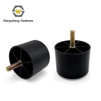 China Thickened Black Cylindrical Plastic Furniture Legs with M8 Screw Cabinet Foot Pads & Hardware Support Feet for Sofas for sale