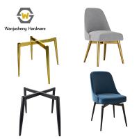 China Custom Welded Iron T-Shaped Support Frame & Table Legs for Custom Office and Dining Tables and Chairs Heavy-Duty Load Bearing for sale