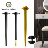 China Light Luxury Extended Metal Table Leg Brackets Adjustable Support Legs for Dressing Tables Stools and Bathroom Cabinets for sale