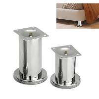 China Simple Table Legs, Sofa Hardware Feet Coffee Table Legs Heightening Pads Furniture Cylindrical Metal Support Legs for sale