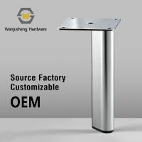China Heavy-Duty Iron Oval Tubular Furniture Legs Metal Support Feet for Sofas & Coffee Tables Hardware Accessories for sale