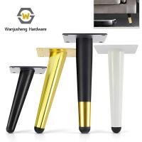 China Heavy Duty Modern Iron Conical Furniture Support Legs Metal Sofa Coffee Table & Bathroom Cabinet Feet for sale