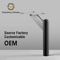 China Vertical Cylindrical Height-raising Sofa Support Legs Minimalist Metal Blade-style Support Feet for Coffee Tables & Beds for sale