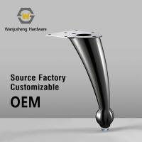 China Modern Fluted Ball Bottom Curved Furniture Leg Adjustable Anti-slip Base Metal Support Feet for Sofa Leg Replacement Accessories for sale