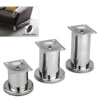 China Heavy Duty Modern Metal Furniture Legs & Hardware Accessories for Sofa Dining Table Cabinet-Chromed Round Design for sale