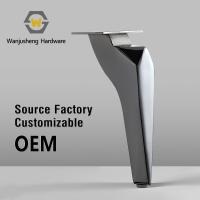 China Metal Support Legs with Anti-slip Rubber Base for Sofas Furniture Fittings for Cabinets & Tables for sale
