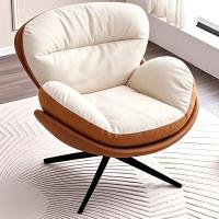 China Electroplated Metal Four-Claw Swivel Sofa/Office Seat Base Frame Hardware Support Foot Replacement for sale