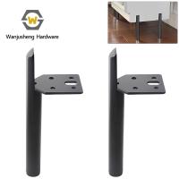 China Light Luxury Metal Furniture Hardware Legs Support Feet for Coffee Table Cabinet & Sofa Bed Height Increase Accessories for sale