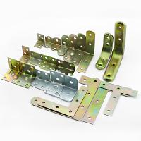 China Thickened Invisible Folding Sofa Backrest Hinge Clips Universal Heavy-Duty Bed Hooks Hidden Connecting Angle Brackets for sale