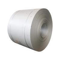 China Slit Edge Hot Rolled Stainless Steel 430 Coils 316L 201 202 304 304L 316 410 420 2B for sale