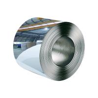 China Natural Color Stainless Steel Coil 304 0.8mmx1240mm 8K Mirror 201 for sale