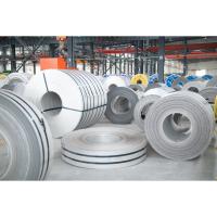 China 439 441 Stainless Steel Decor Strip Flat Hot Rolled JIS 316 430 439 Mill Finish for sale