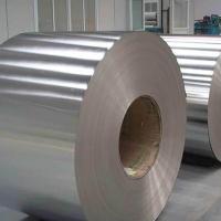 China Polished Cold Rolled Stainless Steel Coil 201 HL Grade 201 304 410 430 for sale
