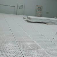 China Ventilated 600x600 Metal Raised Access Floor For Data Center for sale