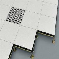China Antistatic 60x60cm Ventilated Raised Floor For Data Center for sale