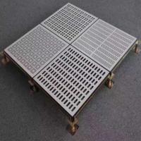 China Anti Fouling Ventilated Raised Access Floor Tiles 600x600 for sale