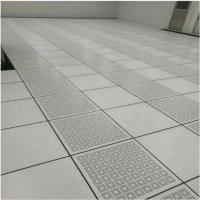 China Anti Fouling Ventilated Raised Access Floor Tiles 600x600 for sale