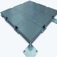 China Heavy Duty OA Raised Floor Network Access For School for sale