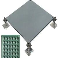 China Thermal Insulation Data Center Metal Raised Floor Fireproof for sale