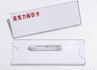 China Custom Acrylic Magnetic Name Badges Personalized Name Tags Manufacturer for sale