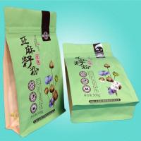China food bag / flat bottom gusset bag /  stand up zipper bag / tea bag manufacturer for sale