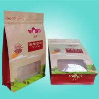 China food bag / flat bottom gusset bag /  stand up zipper bag / tea bag manufacturer for sale