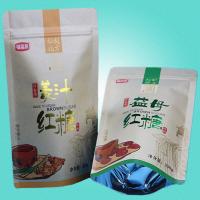 China food bag / flat bottom gusset bag /  stand up zipper bag / tea bag manufacturer for sale