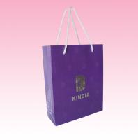 China custom printed paper advertising bag packaging with full color  factory for sale