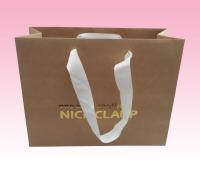 China custom retail white kraft paper bag packing with logo printing suppliers for sale