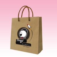 China custom folded blue big craft paper gift bags printing manufacturer for sale