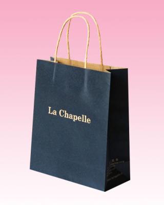 China custom folded blue big craft paper gift bags printing manufacturer for sale