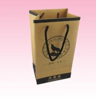 China custom big small brown paper bags bulk printing manufacturer with design for sale