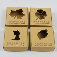 China custom luxury small craft paper box with paper hanger manufacturer for earphone for sale