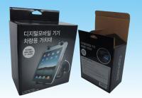 China recycled paper packing box printing factory with paper hanger for IPAD  car  bike holder for sale