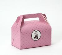 China custom printing paper wedding gift box wholesale for sweets Candy for sale