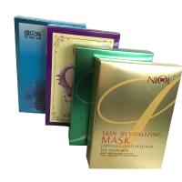 China custom luxury paper mache silver boxes manufacturer for facial mask for sale