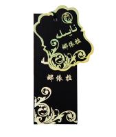 China Luxury Clothing Paper Hangtag Printing with Emboss Silver Foil UV Logo Maufacturer for sale