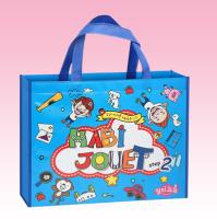 China Custom non woven bag packaging printing supplier with wataerproof lamination for sale