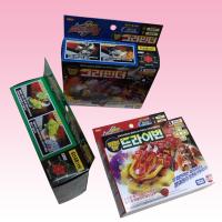 China custom square paper box template manufacturer with full color printing for toy for sale