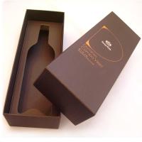 China custom printed brown paper gift packaging boxes with satin clothing for sale
